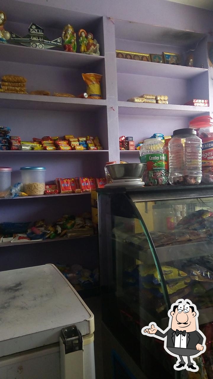 Ram Laxman Bakery, Appannapeta - Restaurant menu, prices and reviews