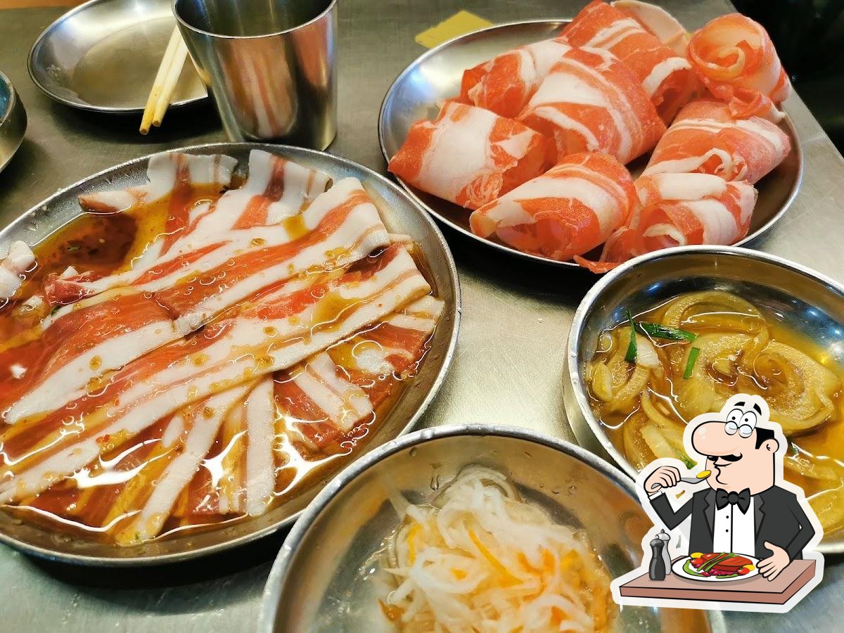 SAMGYUPSALAMAT Kapasigan Branch, Pasig - Restaurant menu, prices and ...