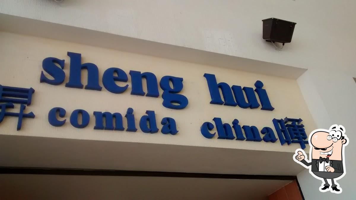 Sheng Hui Comida China restaurant, Puerto Vallarta - Restaurant reviews