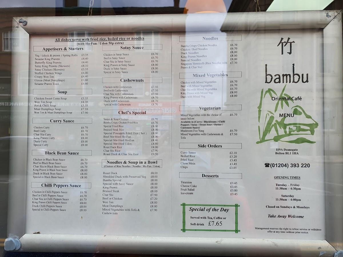 Menu at Bambu restaurant, Bolton