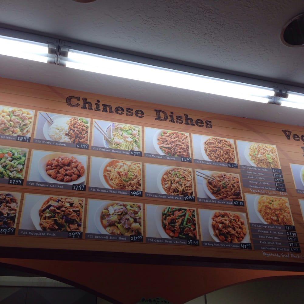 Menu at China Kitchen restaurant, Cedar City, 200 N 1150 W