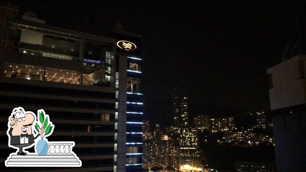 Executive Bar, Hong Kong - Restaurant reviews