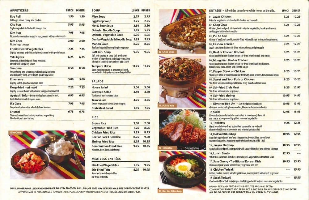 Menu at Jaya's Authentic Foods restaurant, Evansville