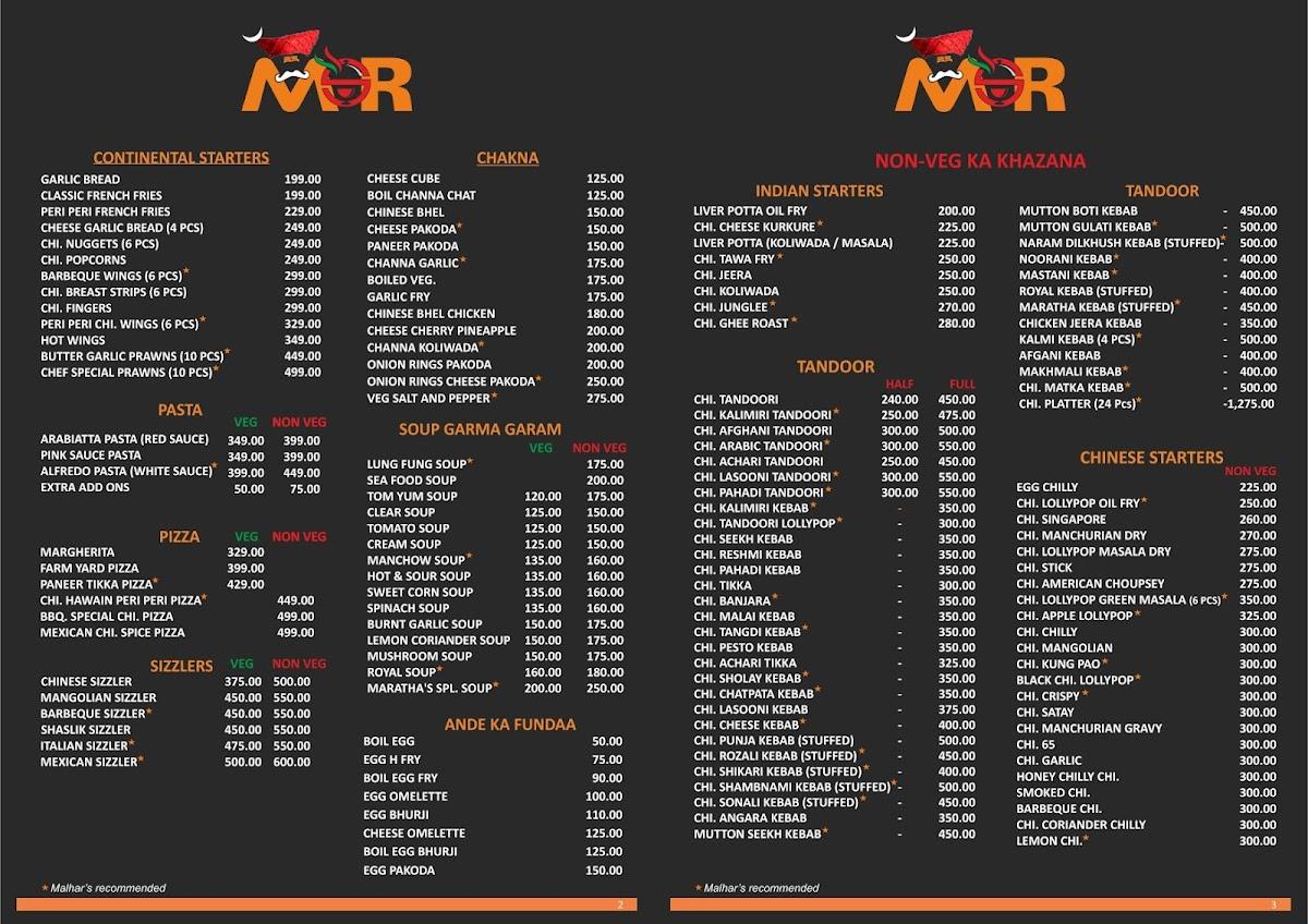 Menu at Malhar Rasoi, Mira Bhayandar