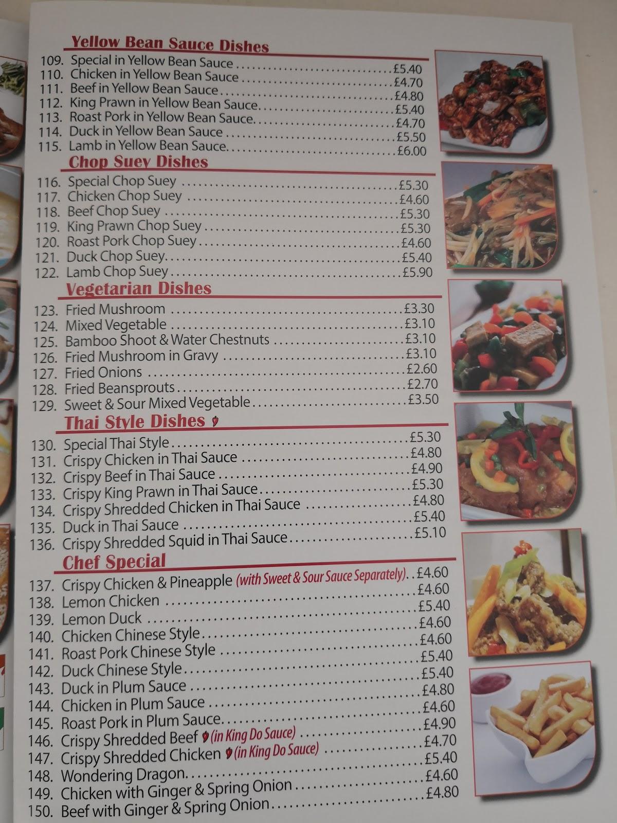 Menu at New Loon Fung restaurant, Sheffield