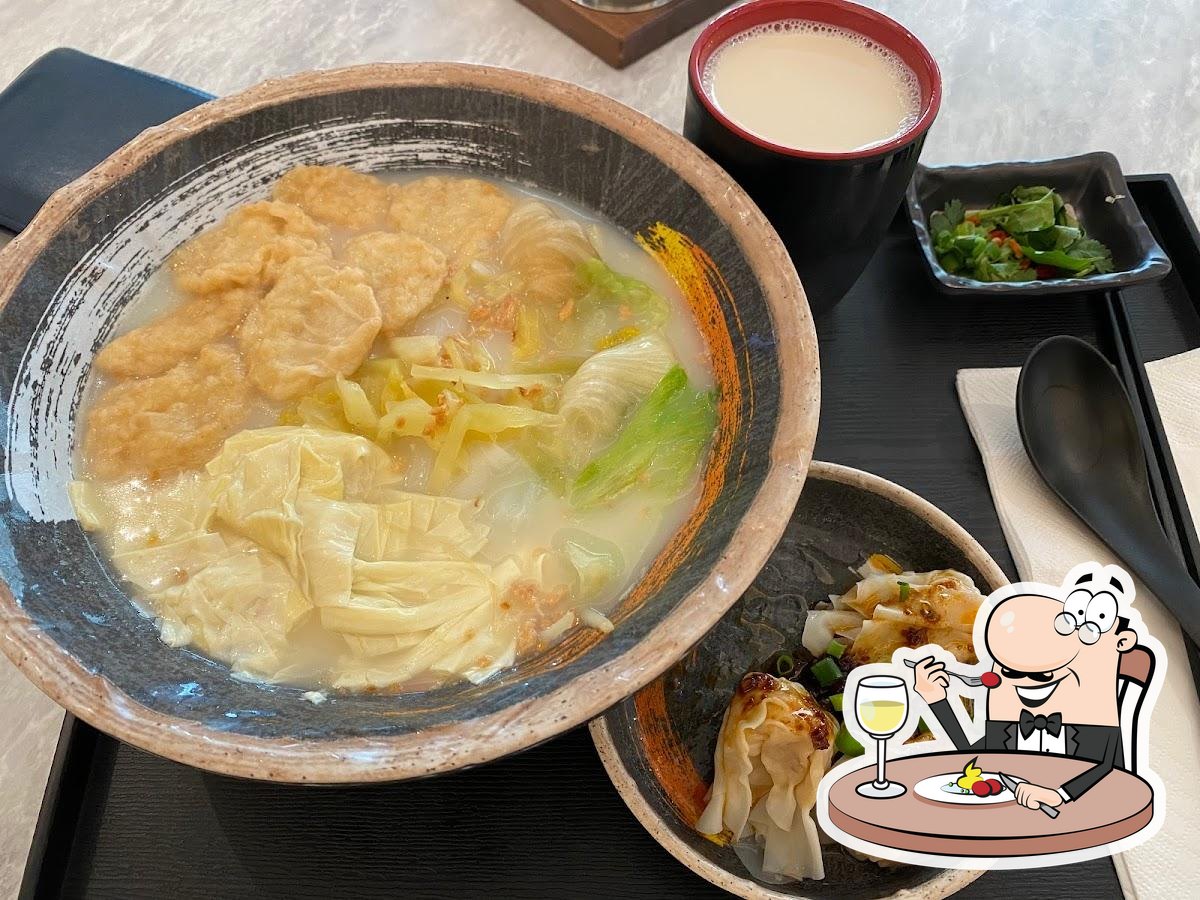 Spotlight Bar, Hong Kong, Lantau Island - Restaurant reviews