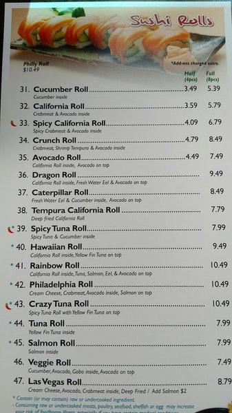 Menu at Yogis Grill restaurant, Chandler, W Chandler Blvd #3