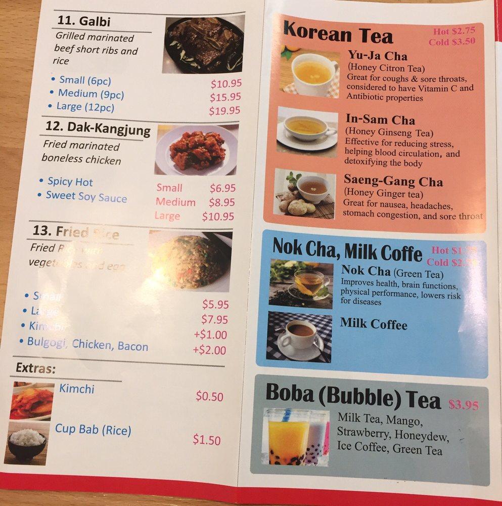 Menu at KIM and BAB Korean Cuisine restaurant, New Albany