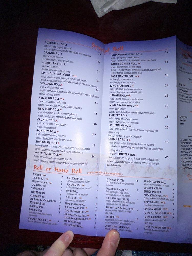 Menu at Silk Road pub & bar, Waynesboro