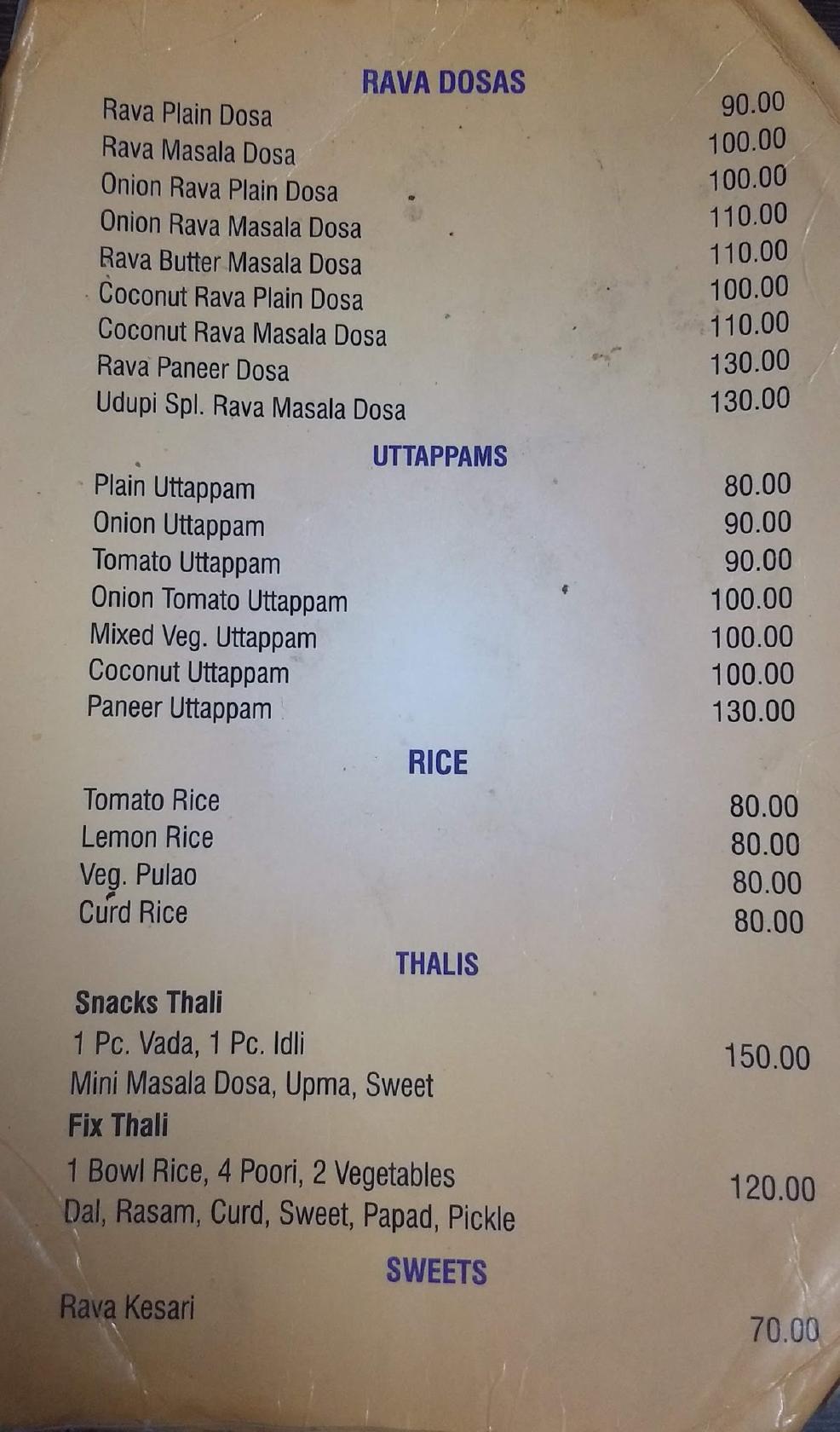 Menu at Shree Krishna Udupi, New Delhi, J5RH+VFJ