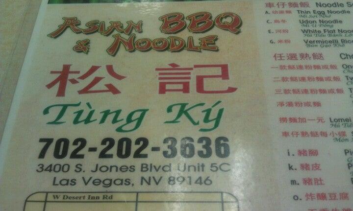 Menu at Asian BBQ & Noodle, Las Vegas, S Jones Blvd #5c