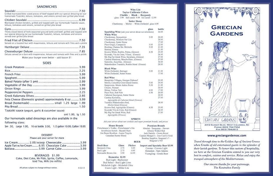Menu at Grecian Gardens restaurant, West Columbia