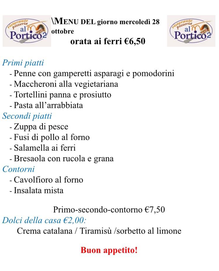 Menu da Al Portico ristorante, Milano, Piazza Ovidio ang
