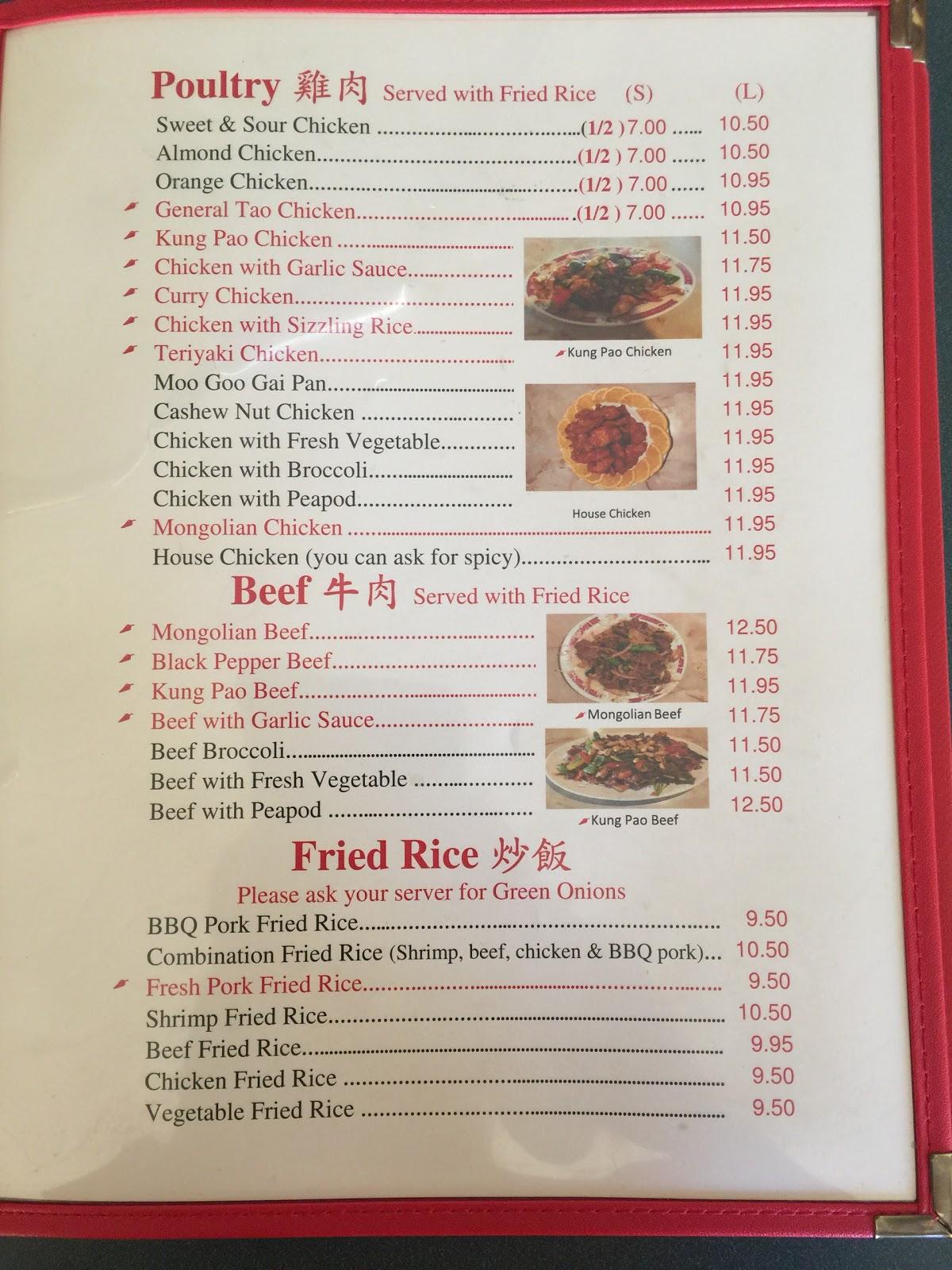 Menu at Chinese Gourmet Garden restaurant, Selah