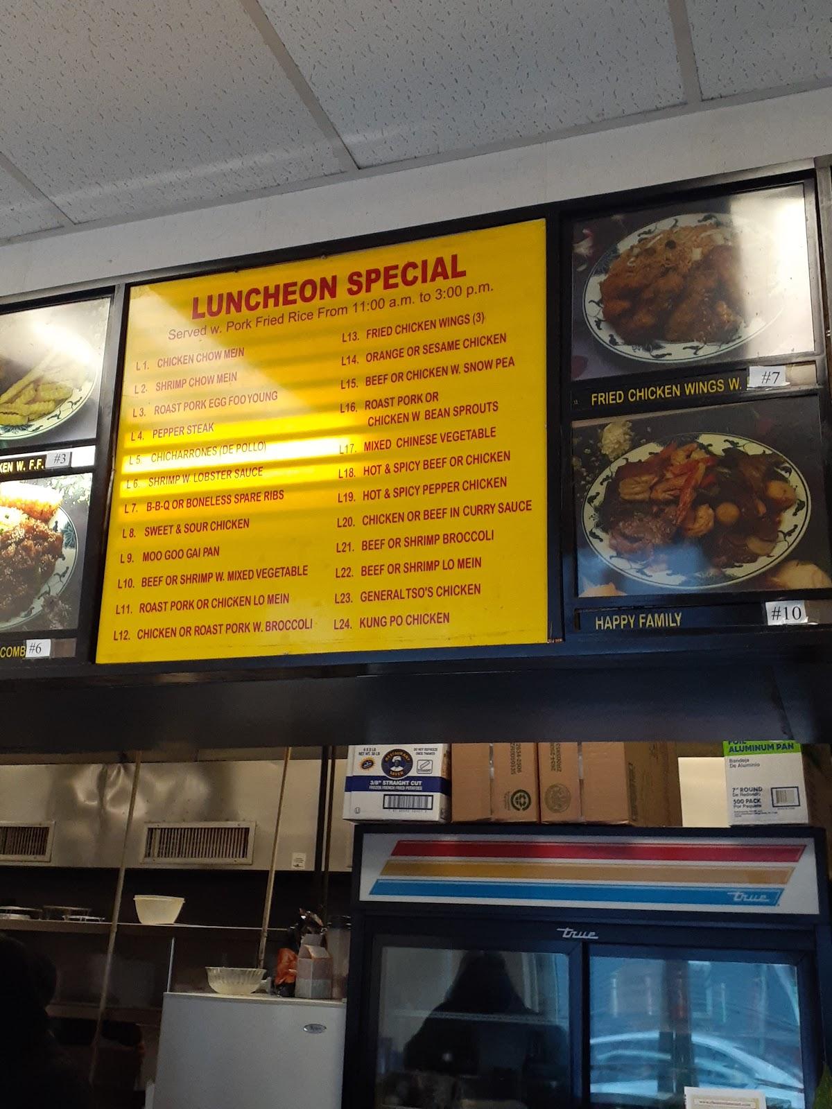 Menu at Choi's Restaurant Chinese Cuisine, Providence