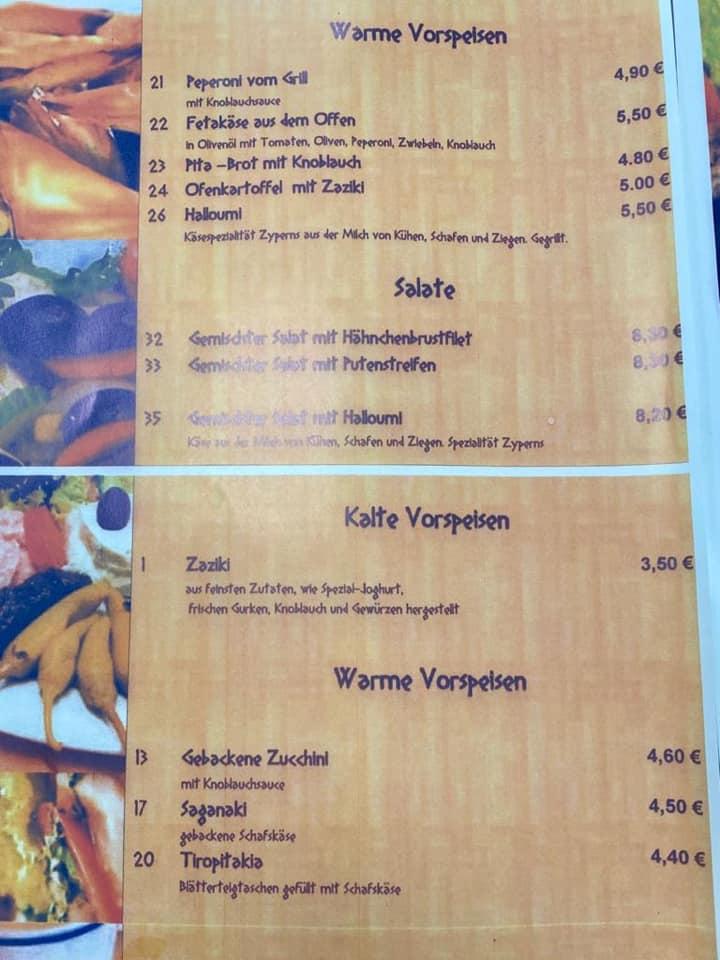 Speisekarte von Paros restaurant, Leipzig