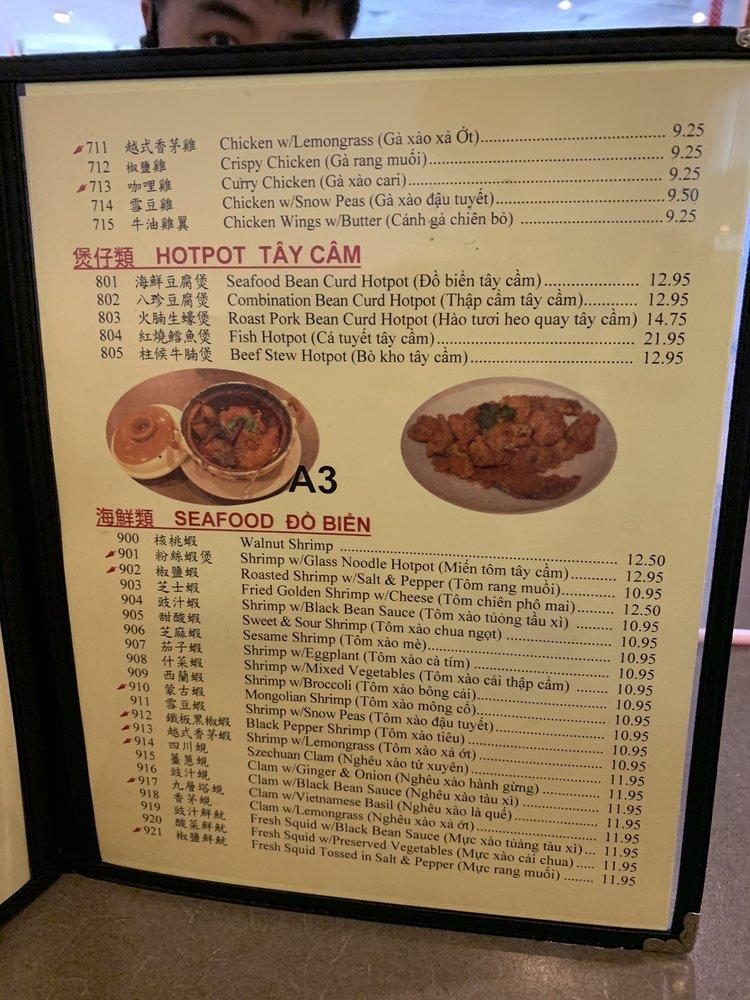 Menu at A1 Chinese Bbq, Carrollton, E Belt Line Rd