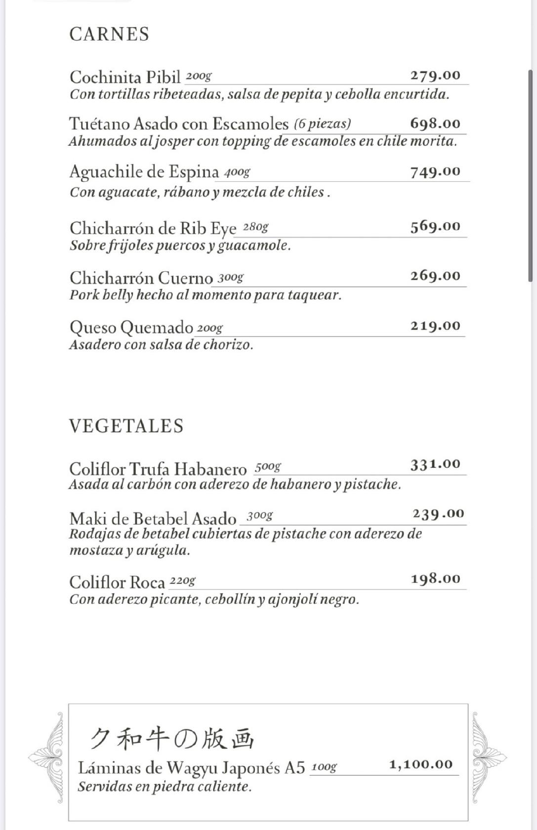 Carta del pub y bar Cuerno - CDMX, Ciudad López Mateos