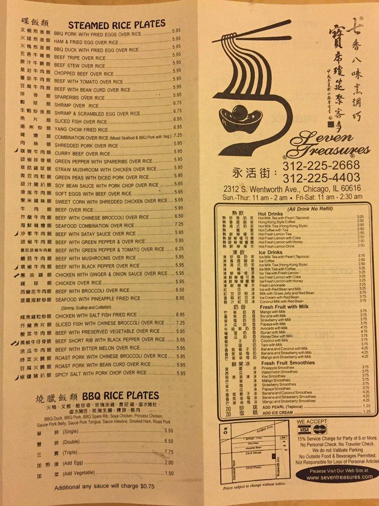 Menu at Seven Treasures Cantonese Restaurant, Chicago