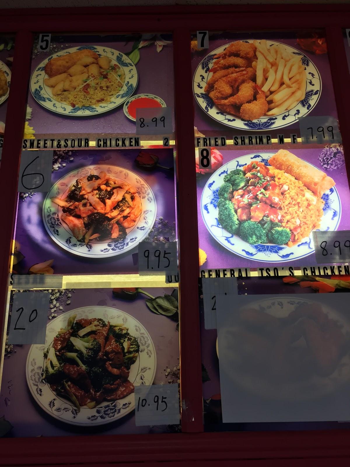 Menu at Good Day Chinese restaurant, Columbia, Fairfield Rd