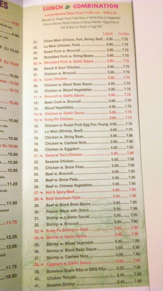 Menu at Big Chef restaurant, New York City, Ave. S