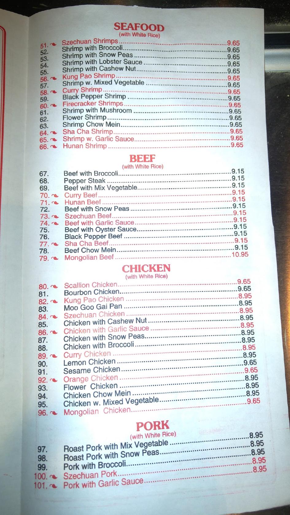 Menu at Big Wok Fort Mill restaurant, Fort Mill
