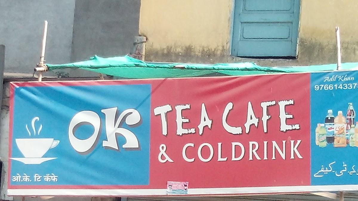 OK TEA CAFE AND COLDRINK, Aurangabad - Restaurant menu, prices and reviews