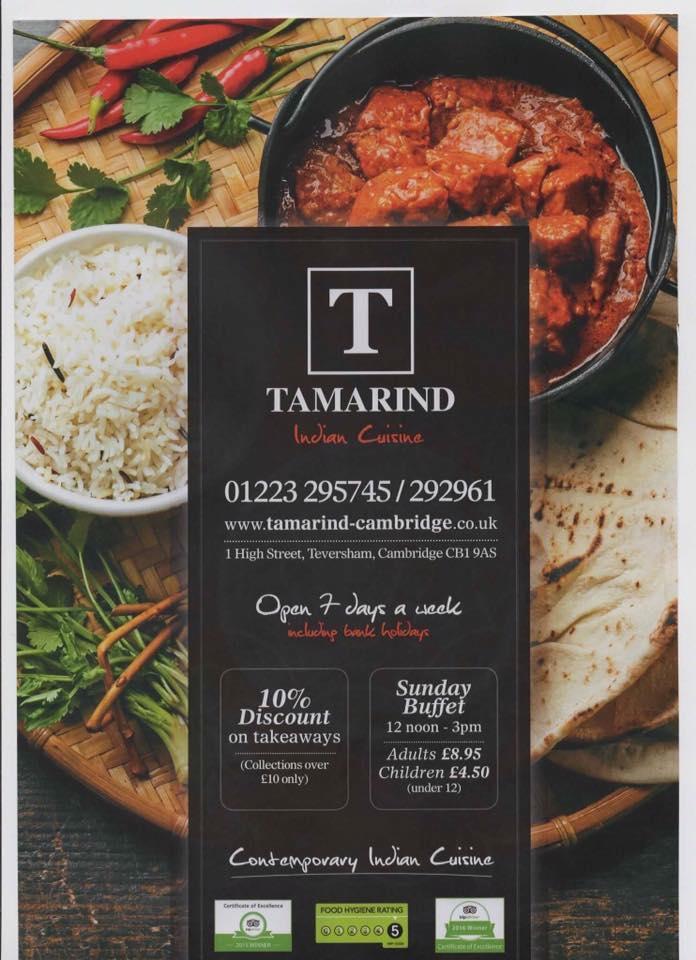 Menu at Tamarind restaurant, Cambridge