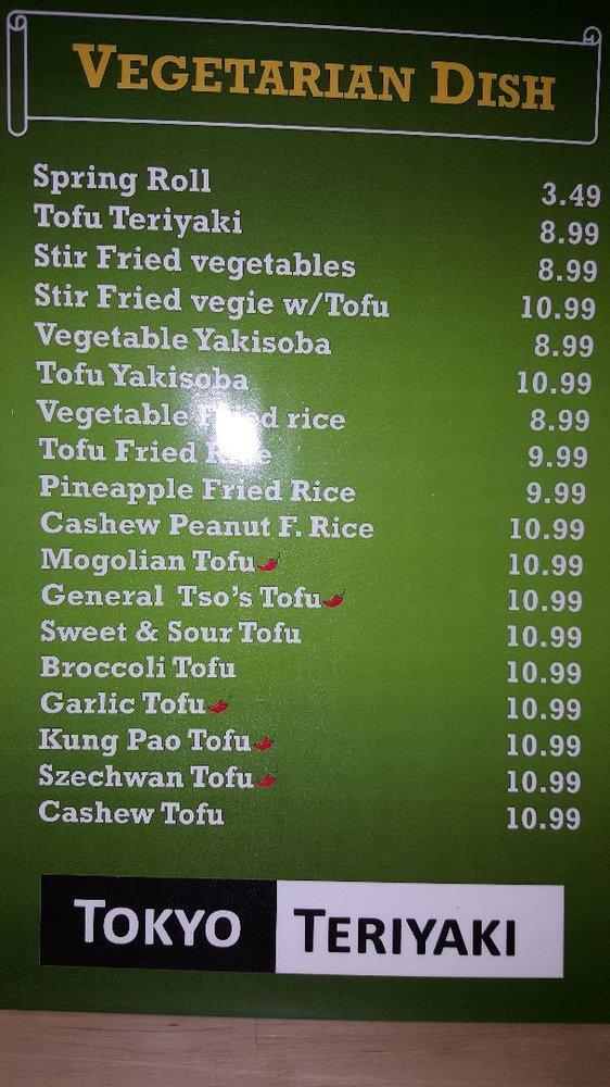 Menu at Tokyo Teriyaki restaurant, Redmond