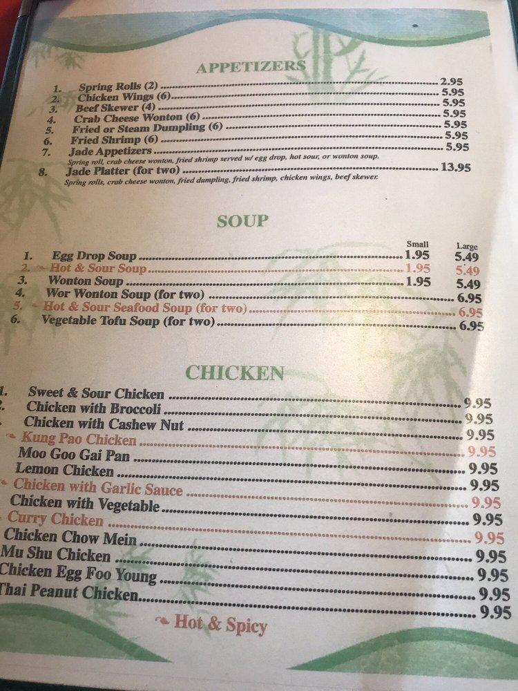 Menu at Jade Garden restaurant, Buena Vista