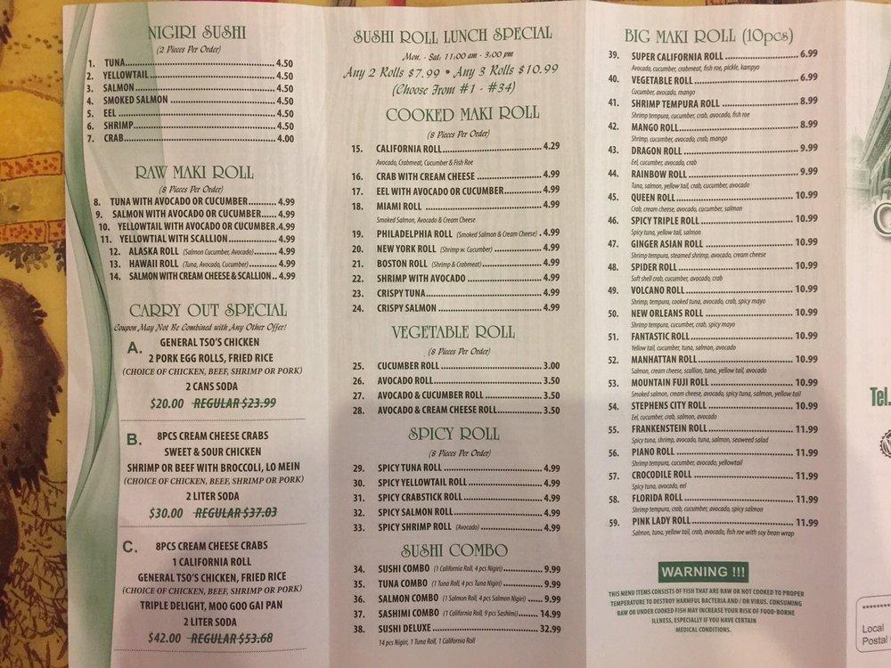 Carta del restaurante Ginger Asian, Stephens City