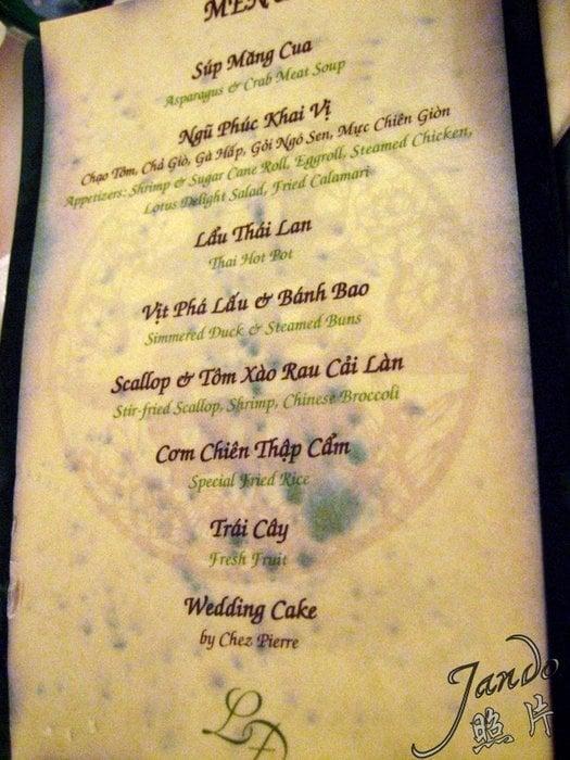Menu at Dong Phuong Bakery & Restaurant, New Orleans