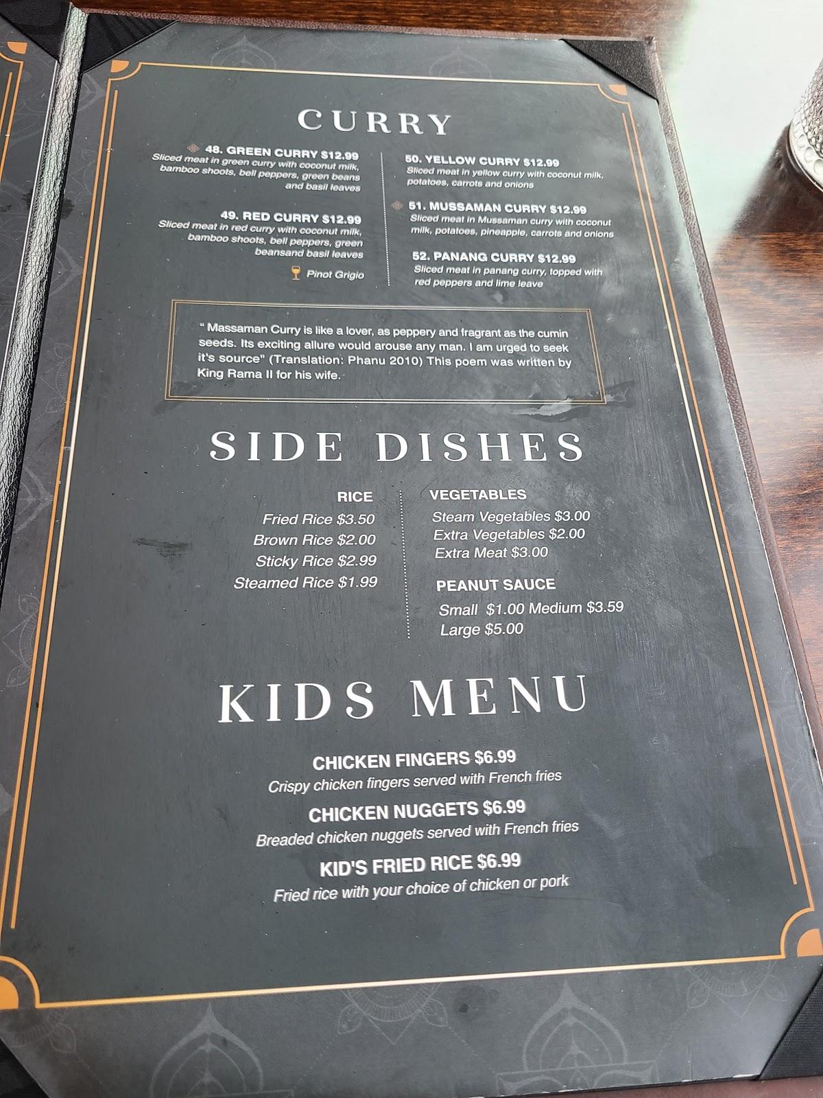 Menu at Thai District Restaurant, Brownsburg