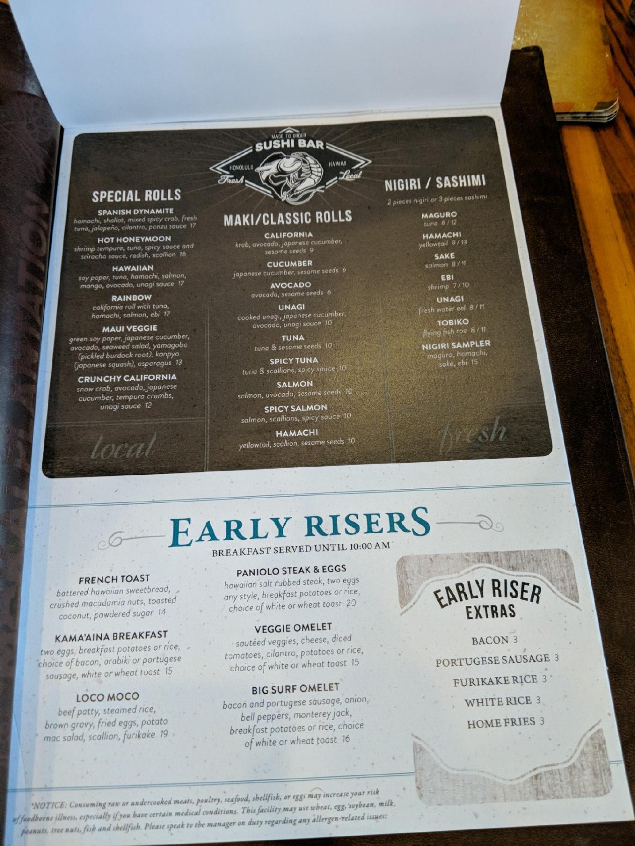 Menu at Makai Plantation restaurant, Honolulu, 300 Rodgers Blvd