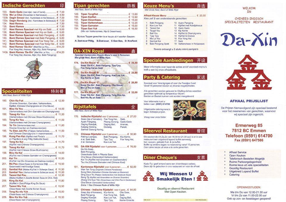 Menu at Da Xin, Emmen