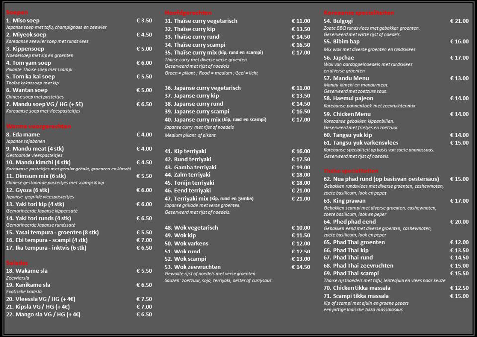 Menu at Hanasaki, Lummen