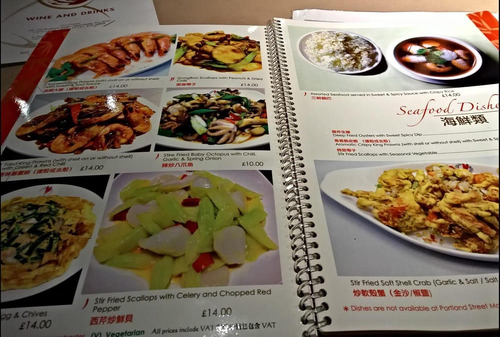Menu at Red Chilli Authentic Chinese, York, 19-25 George Hudson Street