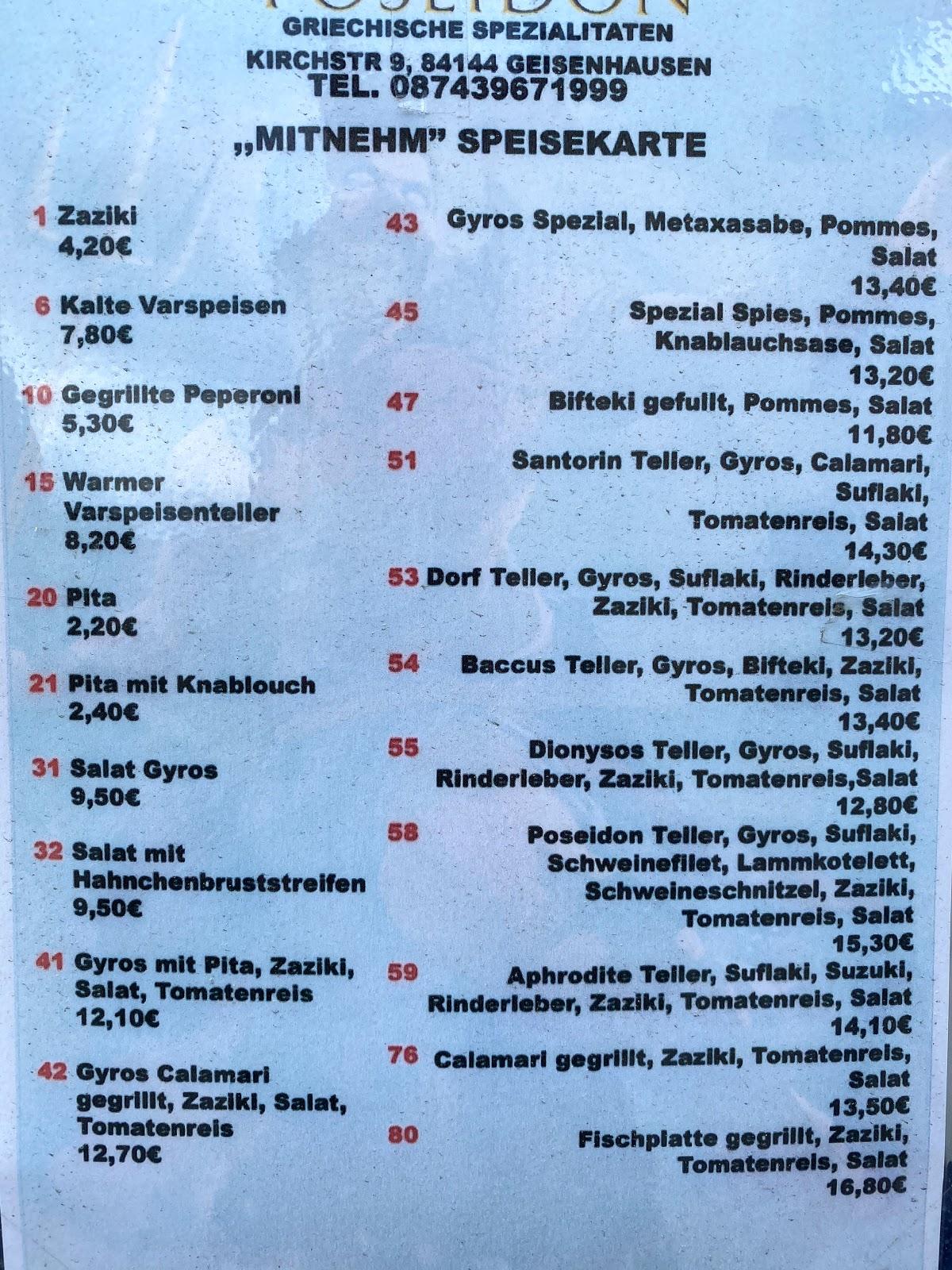 Menu at POSEIDON - Griechische SPEZIALITÄTEN restaurant, Geisenhausen