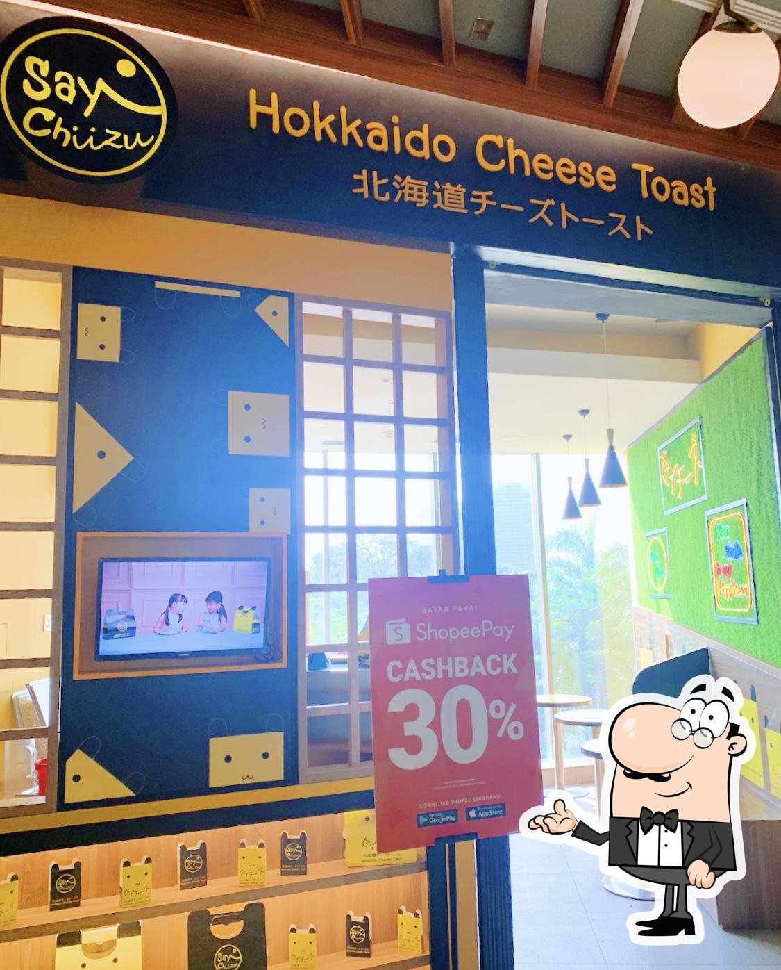 Say Chiizu Hokkaido Cheese Toast Senayan Park Mall, Central Jakarta ...