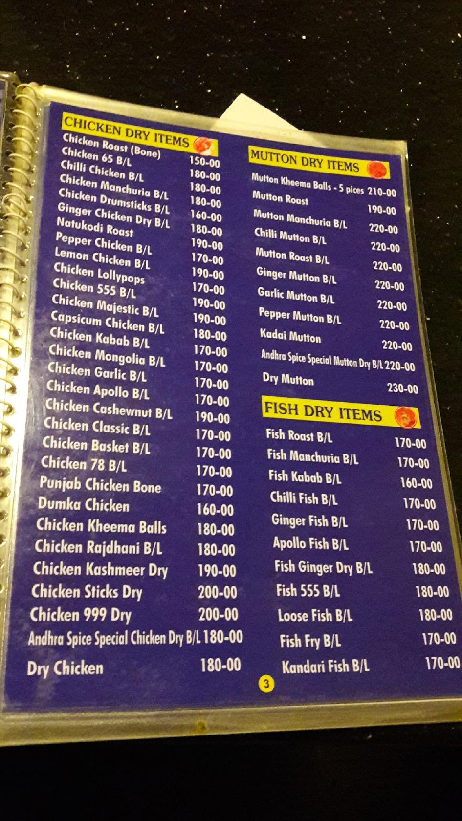 Menu at Andhra Spice Family Restaurant Kadapa City, Kadapa