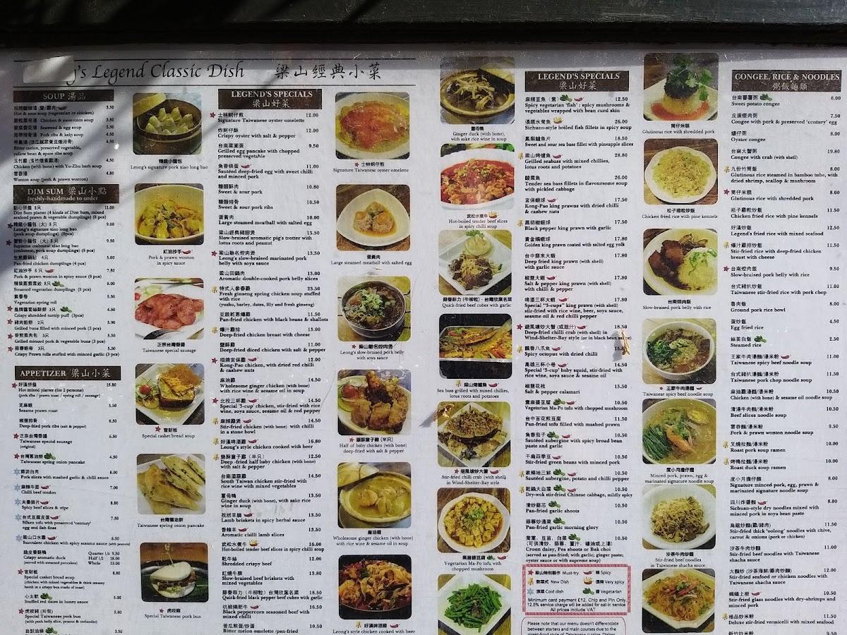 Menu at Leongs Legend restaurant, London, 39 Gerrard St