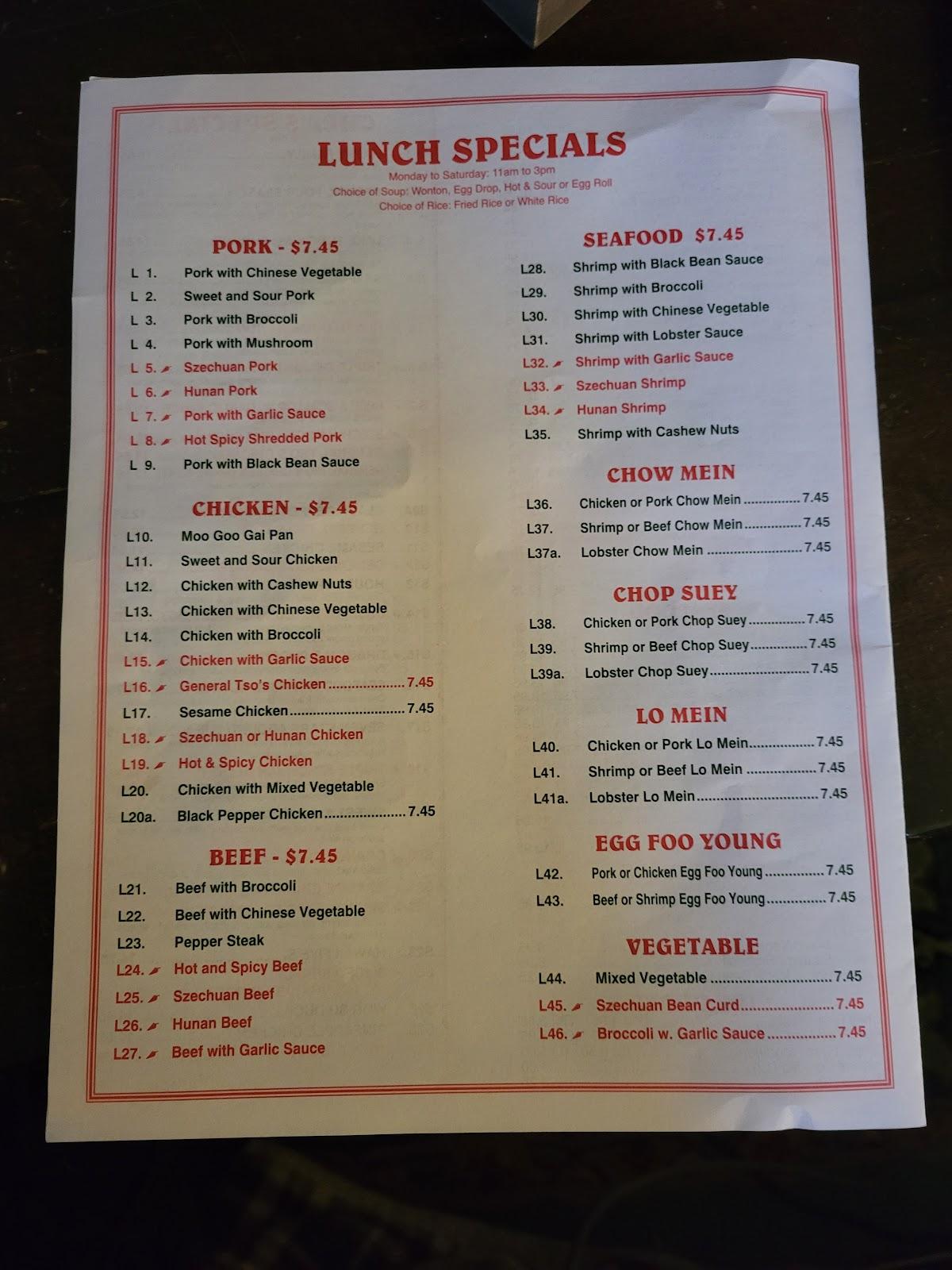 Menu at Chef Chen restaurant, Plum