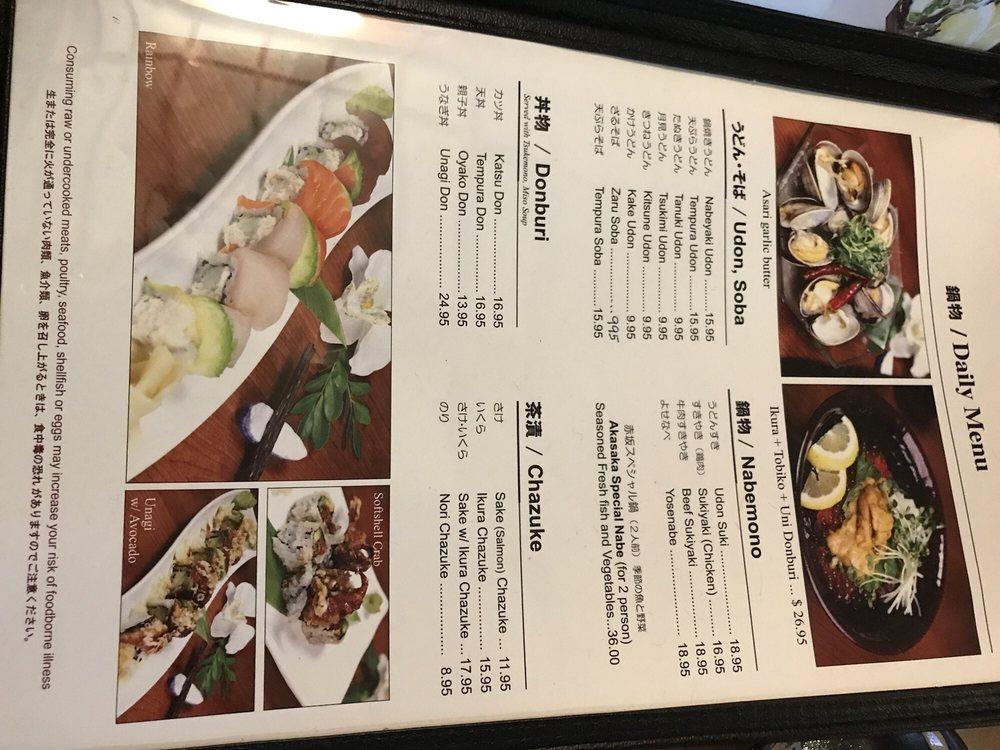 Menu at Akasaka restaurant, Honolulu