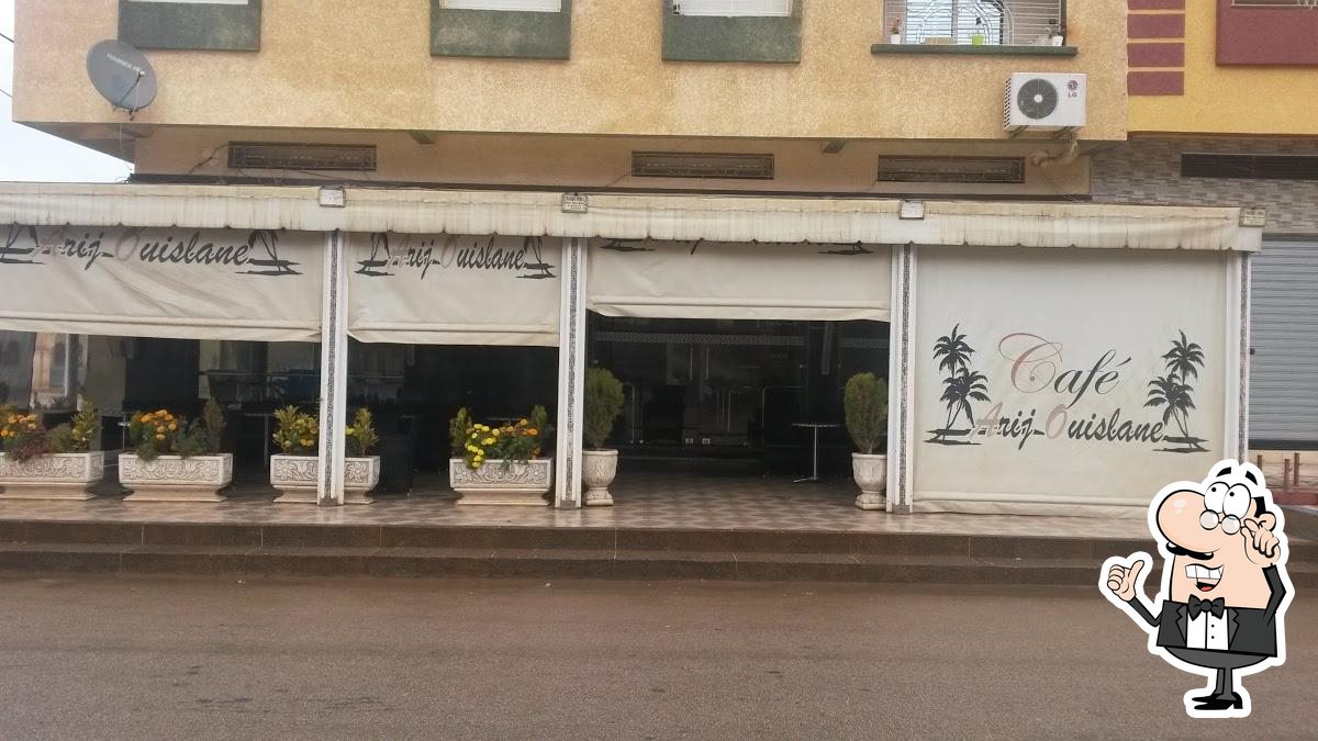 Cafe Arij Ouislane مقهى أريج ويسلان, Meknes - Restaurantbewertungen
