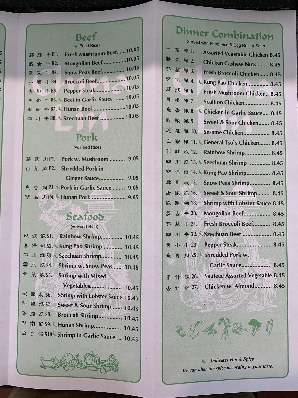 Menu at China Lin restaurant, Toccoa