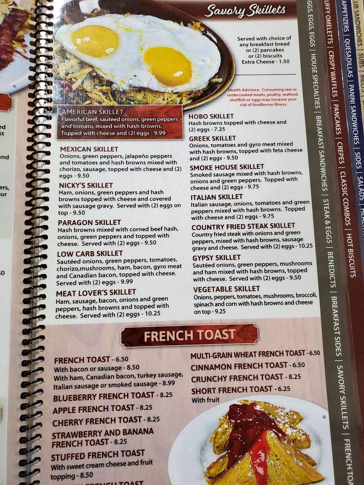 Menu at Paragon Restaurant, Indianapolis
