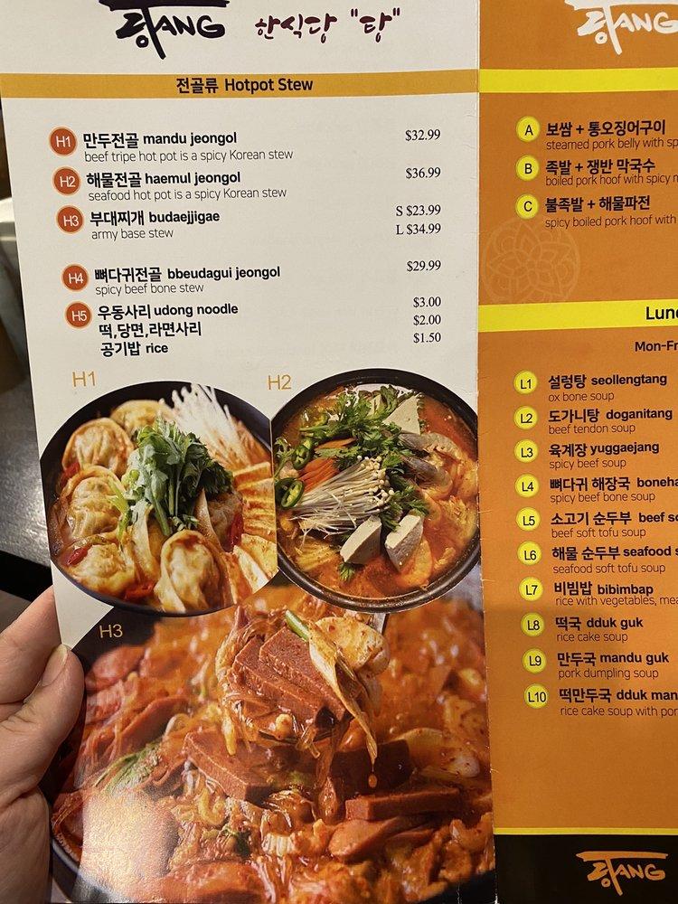 Menu at Tang & Sushi Korean Restaurant (탕앤스시 한식당맛집), Niles