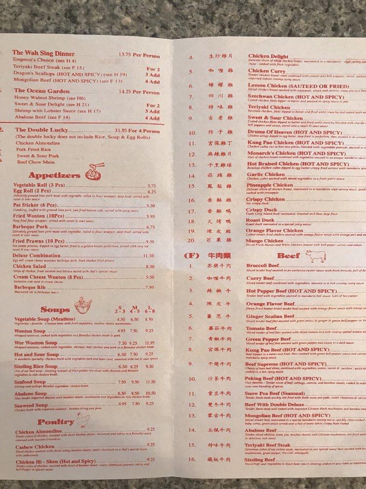 Menu at Wah Sing restaurant, Vacaville, 655 Elmira Rd #4655