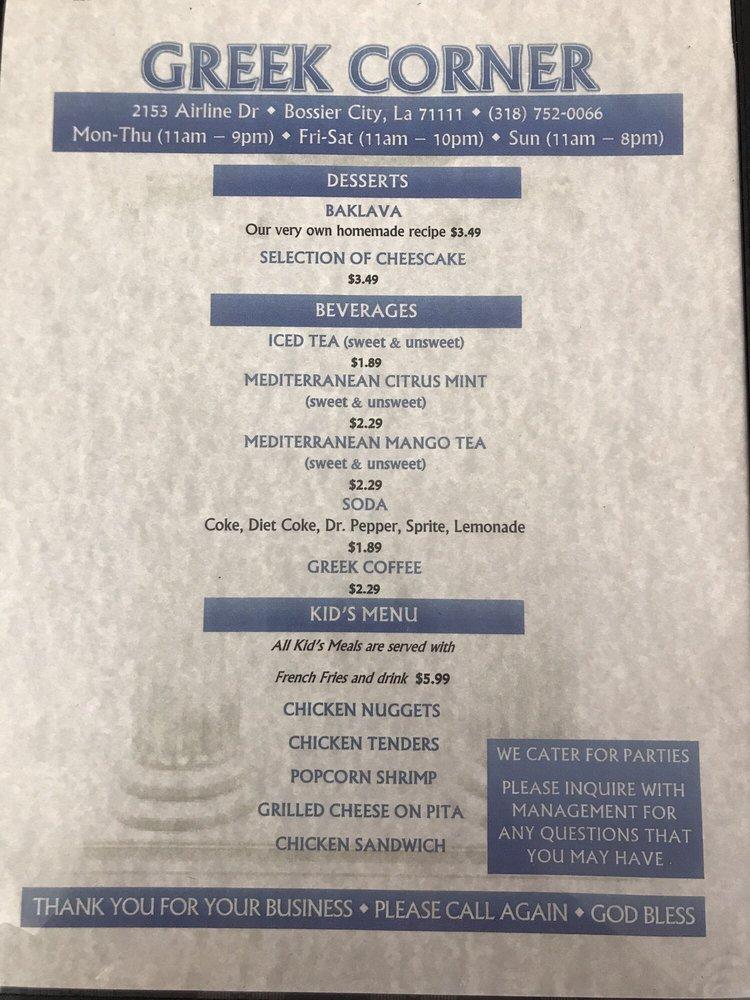 Menu at Greek Corner restaurant, Bossier City, Airline Dr