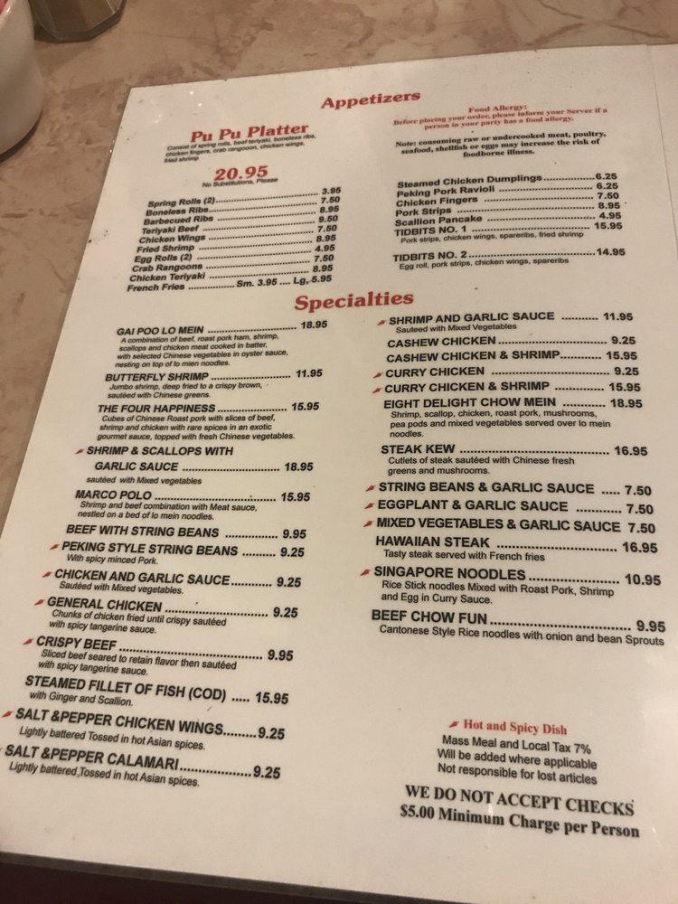 Menu at Royal Palace Restaurant, Dennis